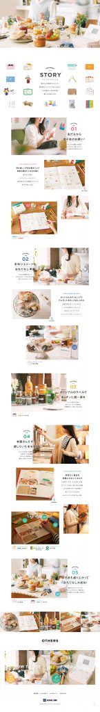 女子文具 | キングジム - RISINGS RED