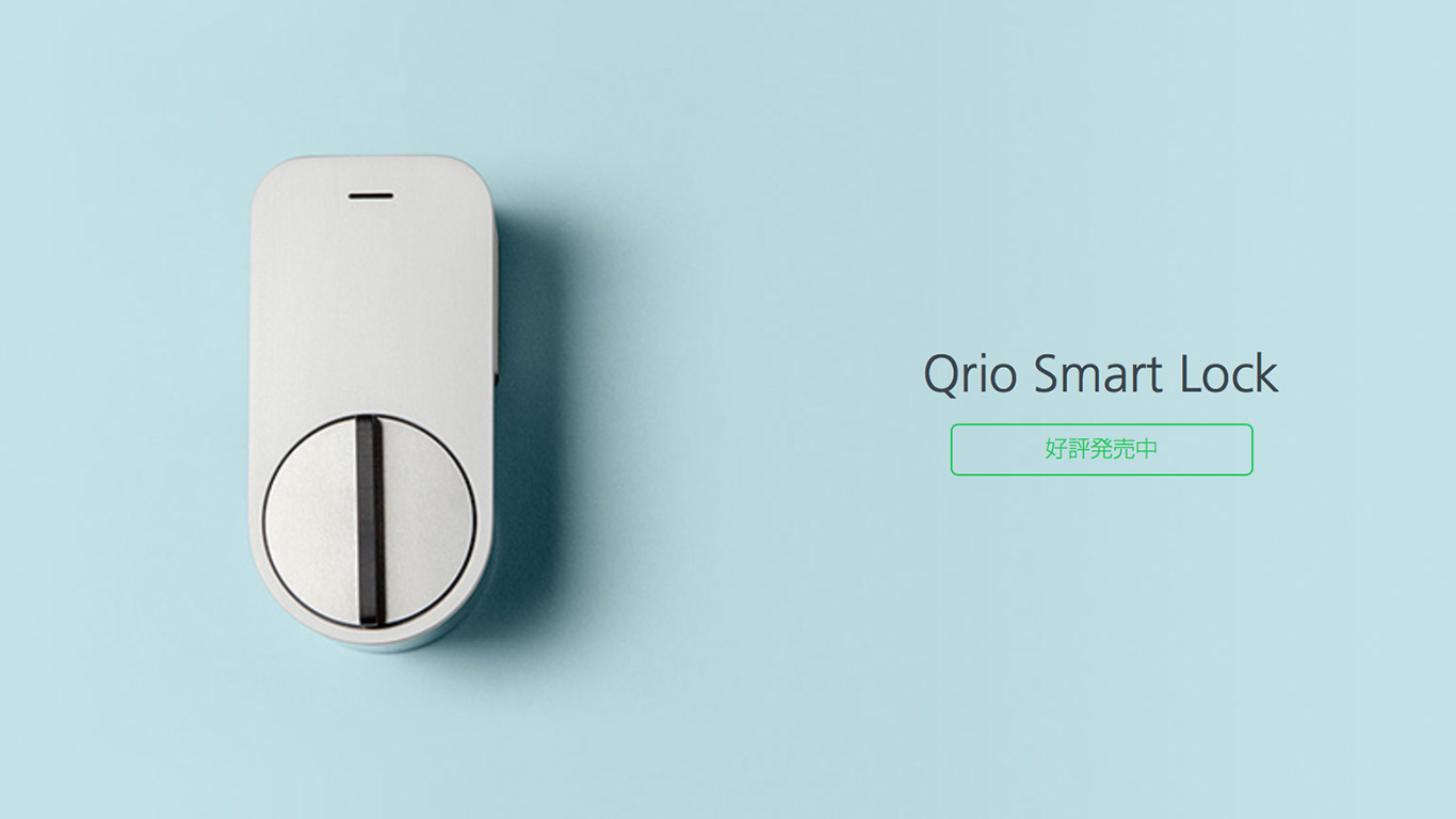 MacでキヤノンのカメラをWebカメラにするEOS Webcam Utility | RISINGS RED