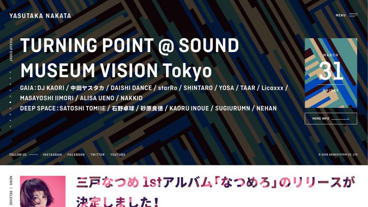 YASUTAKA NAKATA | OFFICIAL WEBSITE - RISINGS RED