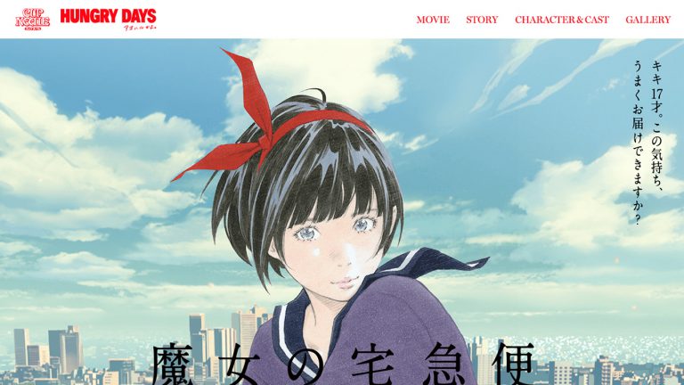 おしゃれなフリー写真素材｜GIRLY DROP(ガーリードロップ) | RISINGS RED