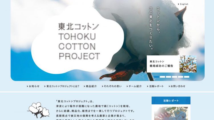 星野リゾートウエディング - RISINGS RED