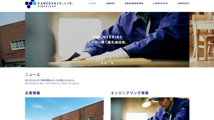 おしゃれなフリー写真素材｜GIRLY DROP(ガーリードロップ) | RISINGS RED