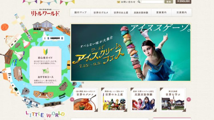 AQUOS R2 - RISINGS RED