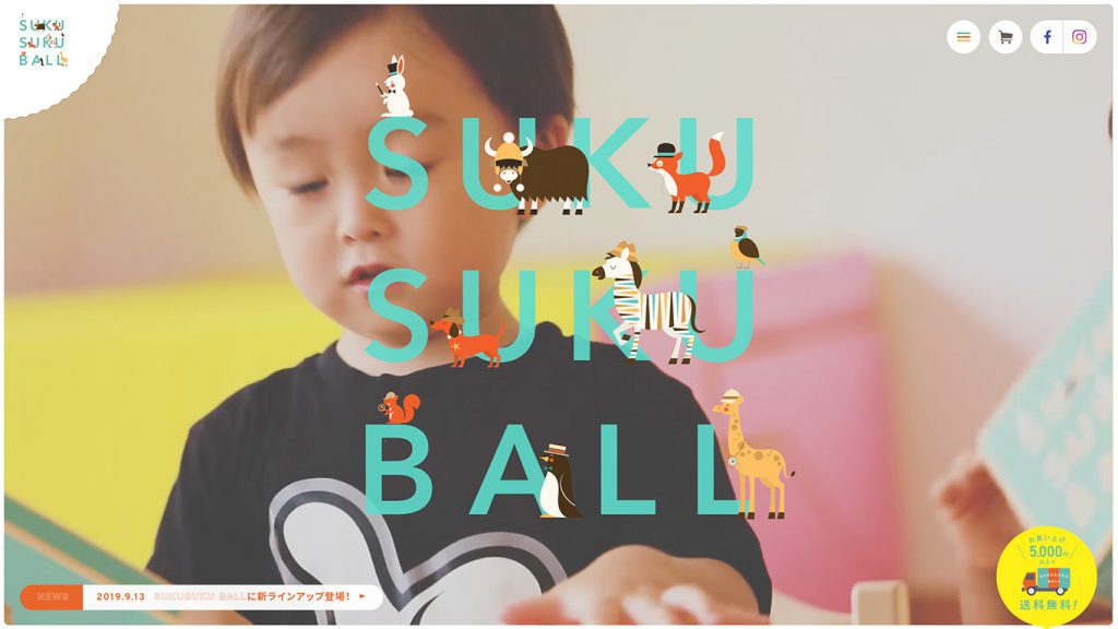 おしゃれなフリー写真素材｜GIRLY DROP(ガーリードロップ) - RISINGS RED